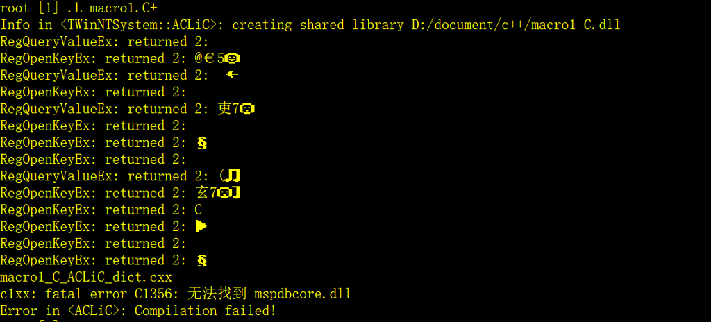 Clxx: fatal error C1356: 无法找到 mspdbcore.h - ROOT - ROOT Forum